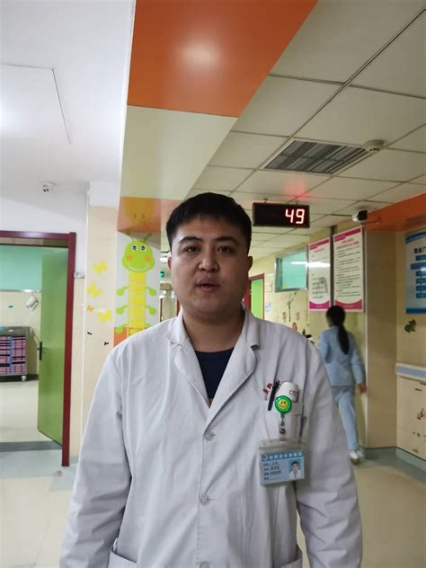 【陈亚琪】医生巨野县北城医院医院网上预约挂号图文问诊电话问诊门诊加号在线问诊京东健康互联网医院