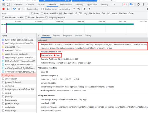 React Proxy Netlify Proxy Feat Ip
