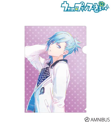 うたのプリンスさまっ♪ 美風 藍 Ani Art 第3弾 クリアファイル Amnibusアムニバス