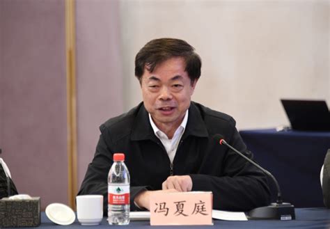 东北大学—中国（海南）改革发展研究院2023年战略合作年会暨战略合作20周年座谈会在沈阳举行