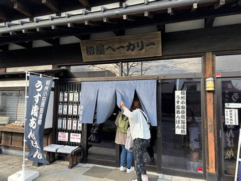 Keiichi Kさんの口コミ ：柳屋ベーカリー Retty 日本最大級の実名型グルメサービス