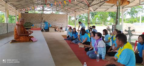 วันที่ 11 สิงหาคม 2563 นายประทัย ภูมี นายกองค์การบริหารส่วนตำบลโนนขมิ้น