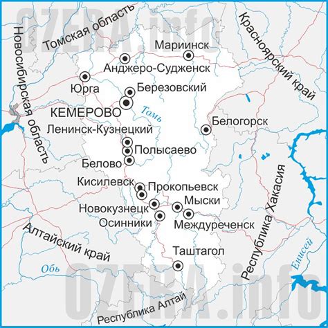 Карта кемеровской области с реками и горами