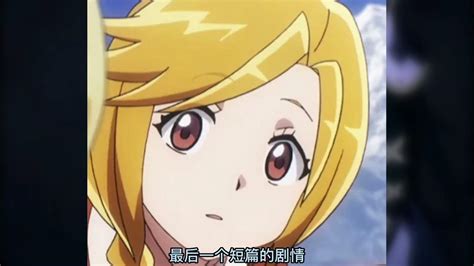 Overlord第四季（94）：紅帽哥布林如今成為安莉的貼身保鏢 Youtube