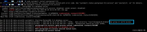 linux上修改pg的默认端口 linux postgresql修改对端口 csdn博客
