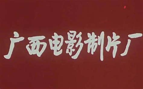 唱戏机戏曲mp4视频下载戏曲大全mp3下载河南豫剧京剧名段全场免费下载 戏曲窝