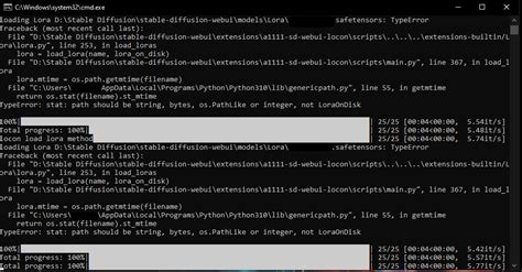 Typeerror Stat Path Should Be String Bytes Ospathlike Or Integer Not Loraondisk R
