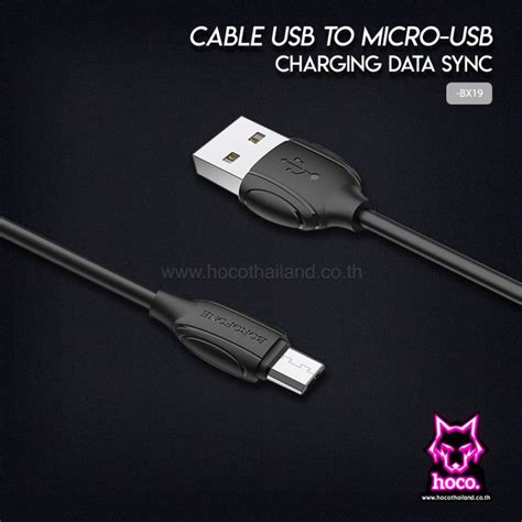cable micro borofone-bx19-5 – HOCO Thailand