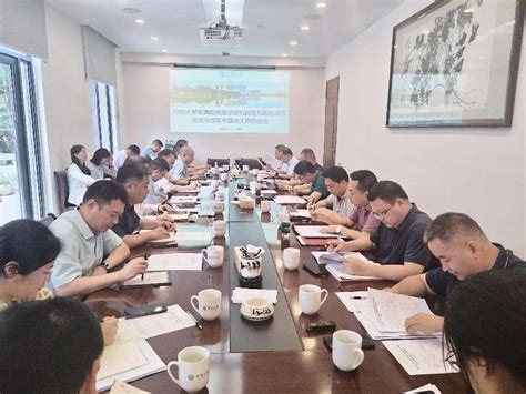 学校召开附属医院医德医风问题和医药领域腐败问题集中整治工作推进会 医院管理处门户网站