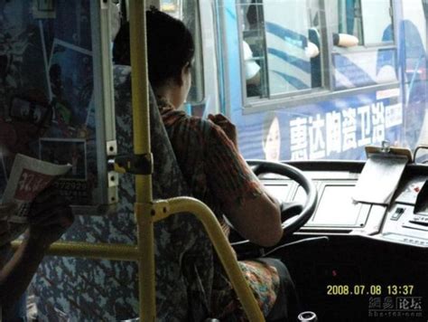 Lunch Of A Chinese Bus Driver 3 Pics