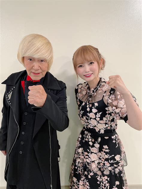 20周年の中川翔子🍒🍉🍫🍇🐈‍⬛🍣 On Twitter ささきいさお様今日も世界一足が長い ️です 串田アキラ様、宇宙刑事シリーズの熱唱