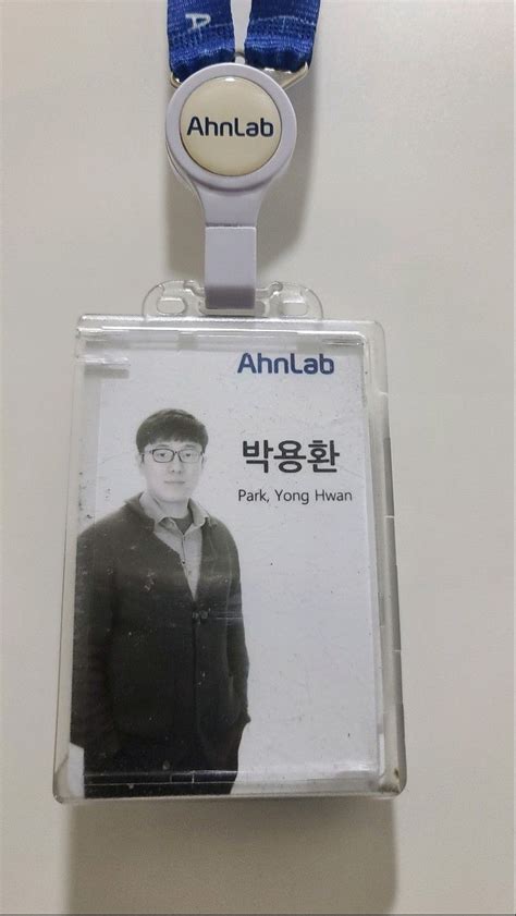 Linkedin 박용환 페이지 짧다면 짧고 길다면 길었던 시간 많이 배웠고 감사한 시간이었습니다 언젠가는 다시 좋은 만남이