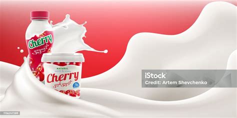 체리 요구르트 광고 브랜드 항아리와 밝은 배경에 병 우유 스플래시 상업 제품 모의업 벡터 현실적인 그림 야쿠르트에 대한 스톡 벡터 아트 및 기타 이미지 Istock