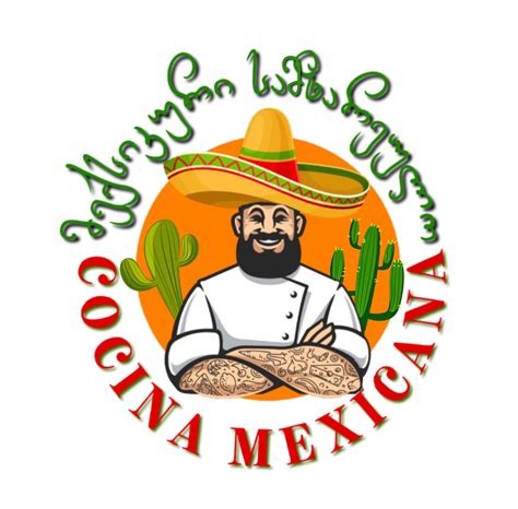 მექსიკური სამზარეულო Cocina Mexicana