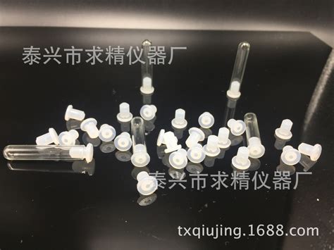 多款T型堵头塞硅胶密封塞发酵管塞直径6mm玻璃试管塞4 5mm孔用 阿里巴巴