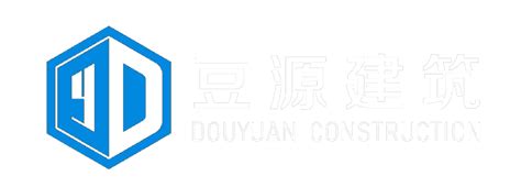 Project 3 上海豆源建筑装饰工程有限公司