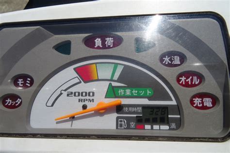 クボタ グレンコンバイン AR217詳細ページ