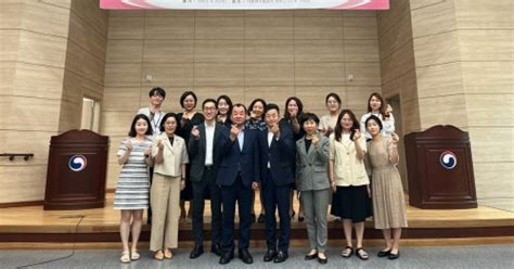 전국다문화도시협의회 제8회 외국인정책협의회 개최
