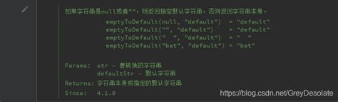 idea 2020 java doc 预览效果查看 render all doc comments csdn博客