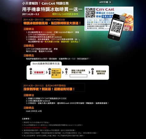 อันดับหนึ่ง 97 ภาพพื้นหลัง เครื่องดื่มเพื่อสุขภาพ 7 11 ความละเอียด 2k 4k