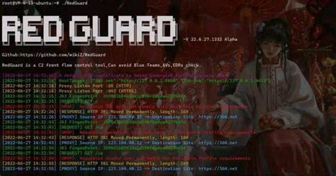 Engr Shahid Hussain On Linkedin Download Link Cybersecurity