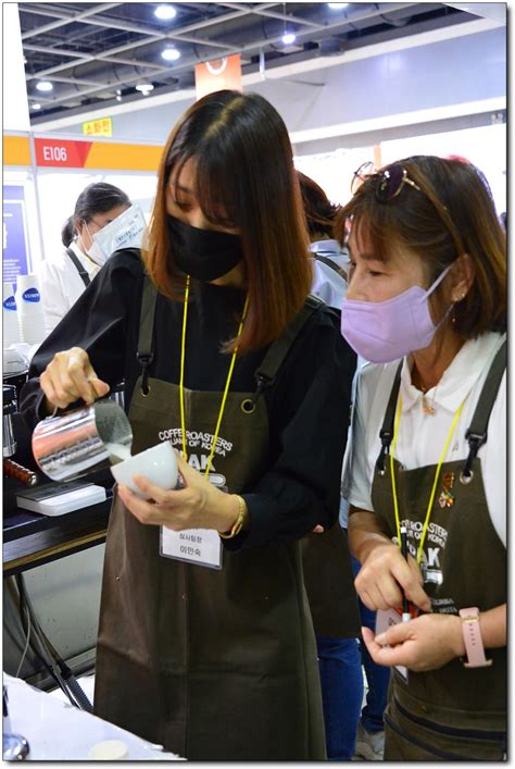 2022 제 11회 골든커피어워드 사단법인 한국커피로스터연합