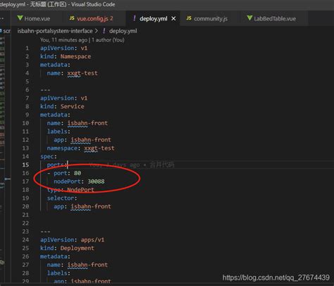 Cleaning Up File Based Variables Error Job Failed Exit Status 1 Csdn博客