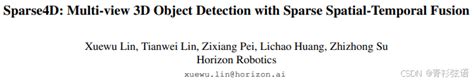 端到端3d目标检测跟踪！sparse4d论文精读 Csdn博客