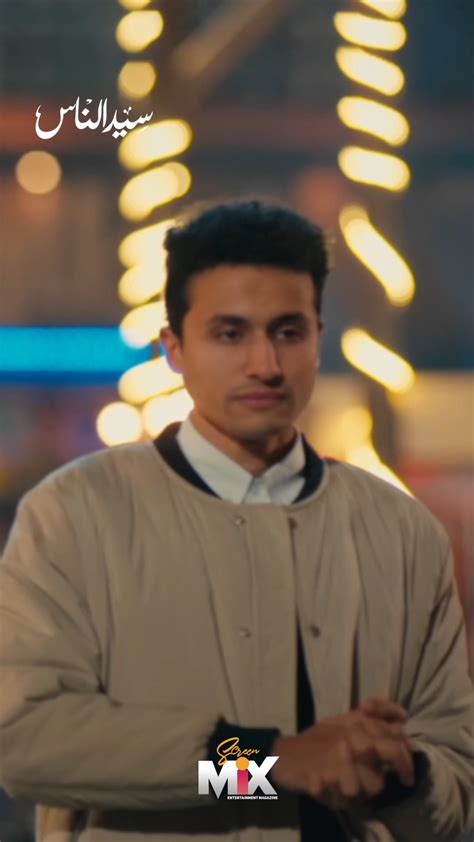 الوزان 😂😂 العتاولة2 Screen Mix عربية Facebook