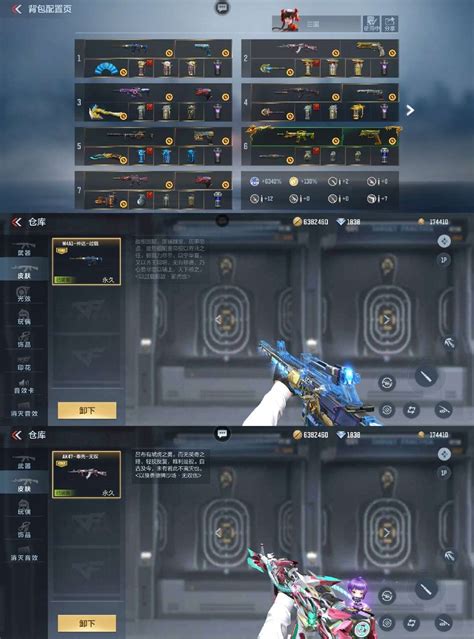 王幻王狱5把堕天神cop奉先无双仲达过载35王者7至尊星象雷霆孟德幻神套 枪战王责 标题写明区服 微信 Gg租号