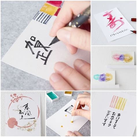 オシャレで簡単な手書き年賀状のアイデア 10選 窪田千紘フォトスタイリングwebマガジン「klastyling」暮らす＋スタイリング