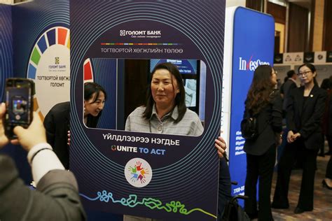 Тогтвортой хөгжлийн төлөөх Үндэсний чуулган амжилттай зохион байгуулагдлаа Монгол Улс дахь