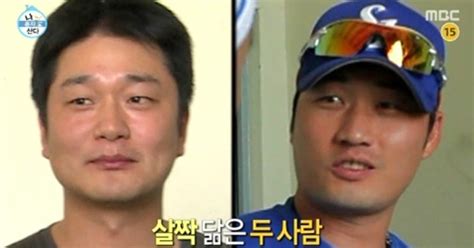 오승환 이성재 매니저와 쌍둥이설 닮은 꼴 만나 누가 누구야