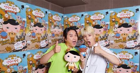 극장판 엉덩이 탐정 화려한 사건 수첩 관람 포인트 셋