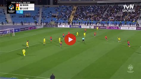 알 파이하vs알 나스르전 호날두 골영상 국내축구 에펨코리아
