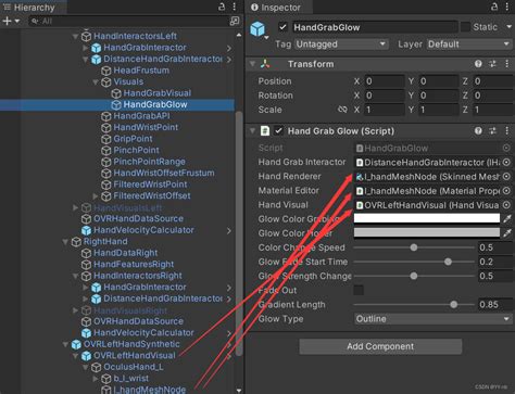 Unity Meta Quest 一体机开发（十一）：【手势追踪】远距离抓取我在unity中使用了meta Xr 开发包现在我通过