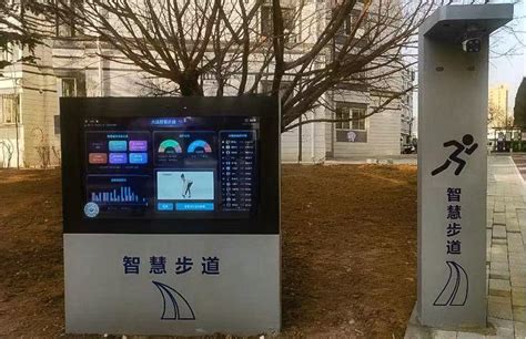 条形智能┃低能耗“碳”寻绿色生活——盘点绿色标杆社区 知乎