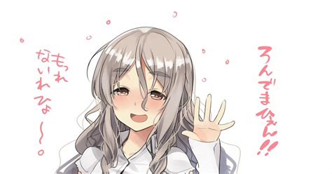 艦これ ワンドロ ぽーら 高瀬むぅのイラスト Pixiv