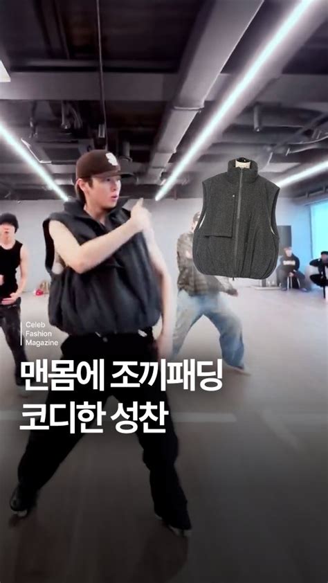 셀패진 🔥스투시 팬들 모여라 스투시가 한국 시장에 공식적으로 직진출합니다 🖤국내에서 스투시 온라인 스토어는 스투시 코리아가 오프라인 스토어인 스투시 챕터 서울은 카