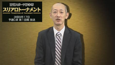 日刊スポーツ杯争奪 スリアロトーナメント2014後期 麻雀の雀龍com