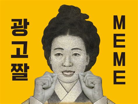 코인 못하는 사람 가상화폐 에펨코리아