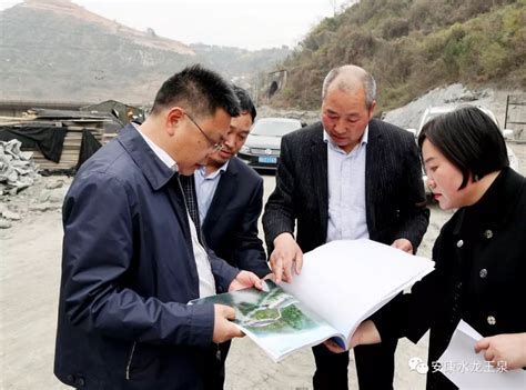 汉滨区区长范传斌简介汉滨区汉滨区第15页大山谷图库
