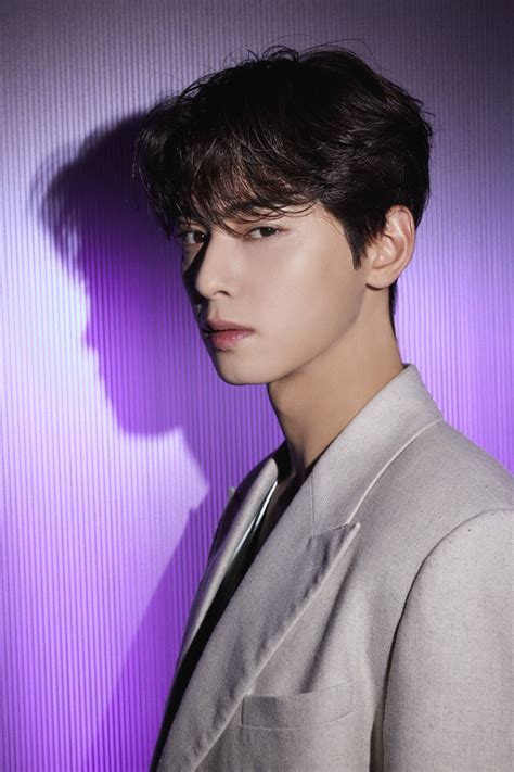 Cha Eun Woo 차은우 Daily On Twitter Cha Eun Woo X Dior Beauty