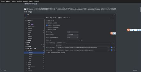 markdown格式文件导入图片丢失问题 知乎