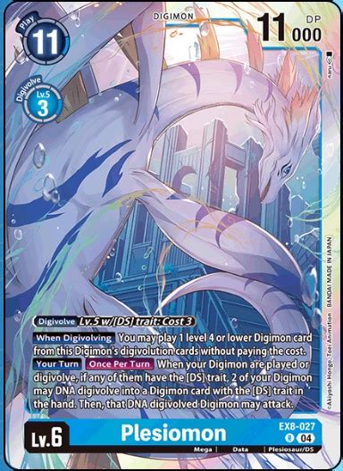 Digimon Tcg Rulings And Faqs Does Plesiomon See Itself Being Played