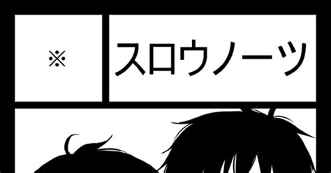 青の祓魔師 青の聖域lv3 サークルカット すつのイラスト Pixiv