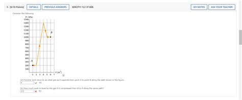 Solved 3 [5 10 Points] Details Previous Answers Sercp11