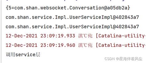 Spring使用websocket注入service层失败 Csdn博客