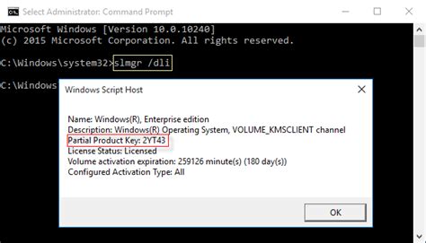 How To Remove Windows Product Key From Registry
