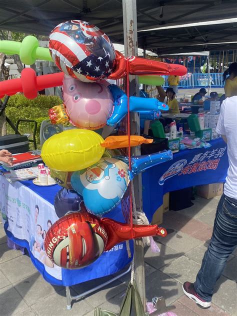兒童新樂園 新聞稿 兒童新樂園假日市集經查無提供簡體字贈品 呼籲民眾主動聯絡提供訊息以利查證